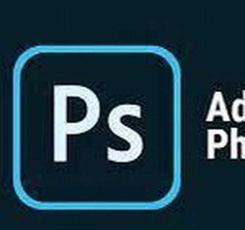 Adobe photoshop