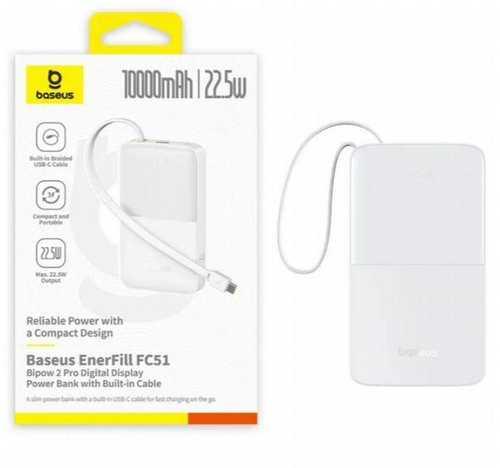 Powerbank Baseus EnerFill FC51 Bipow2 Pro 10000mA