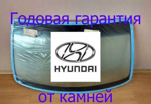 Лобовое стекло Hyundai Elantra замена за час