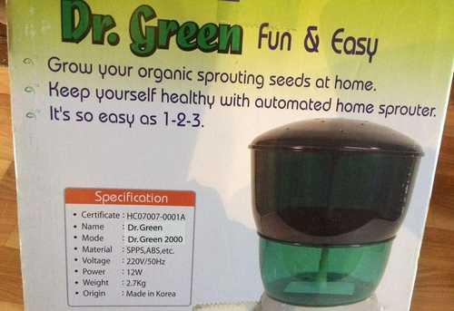 Проращиватель семян Doctor green