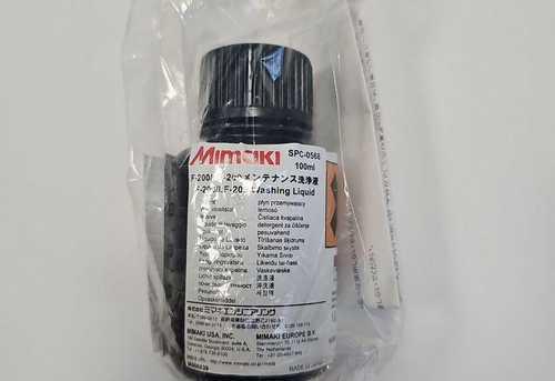 Промывочная жидкость mimaki spc-0568