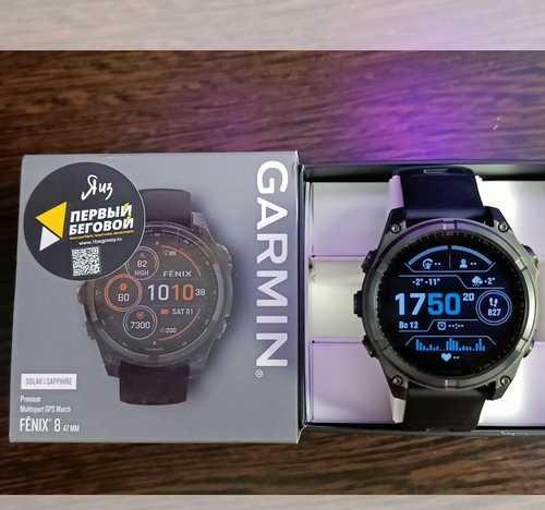 Garmin Fenix 8 sapphire solar 47 mm