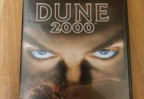 Dune 2000 на пк русский dvd box