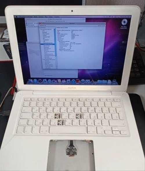 Apple MacBook A1342 (Под восстановление или донор