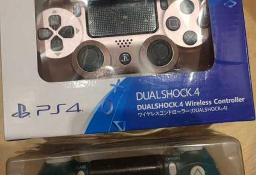 Геймпад Dualshok Sony PS4