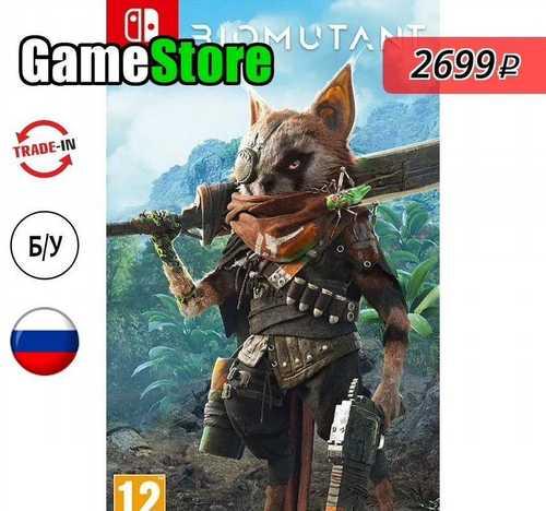 Biomutant Русская версия Nintendo Switch б/у