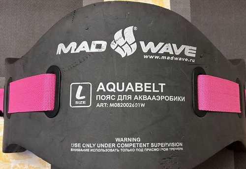 Пояс для аквааэробики Mad wave aquabelt