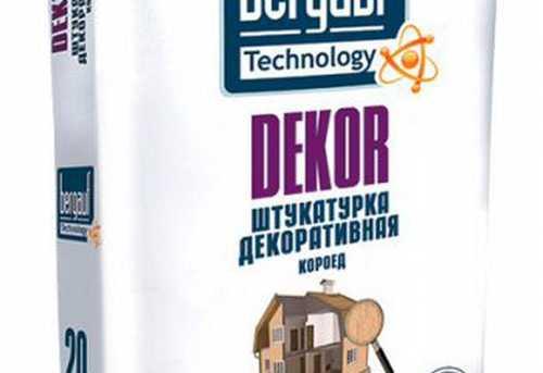 Штукатурка декоративная Bergauf dekor 25кг