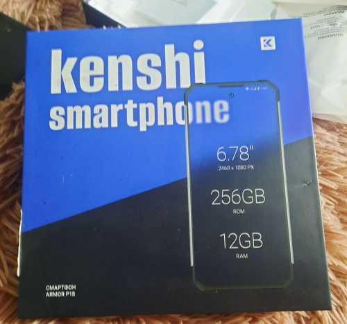 Kenshi Armor P1s 256 гб черный