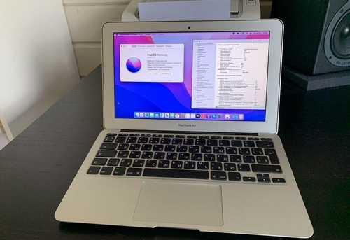 Супер Apple MacBook Air i5 (early 2015)