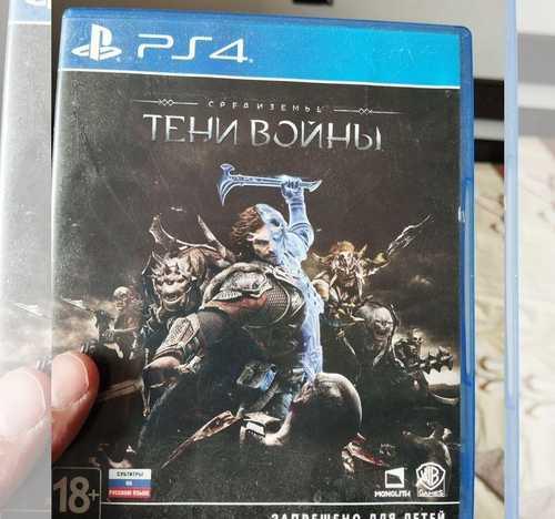 Средиземье тени войны ps4