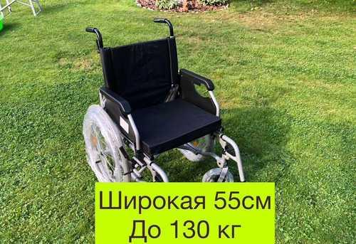 Инвалидная коляска для полных 50-55см до 130 кг