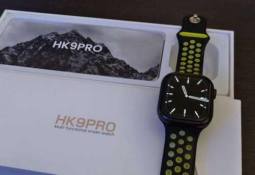 Смарт часы HK9 Pro