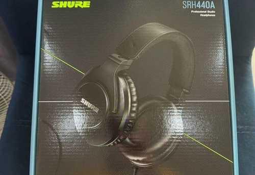 Проводные наушники Shure SRH440A-EFS