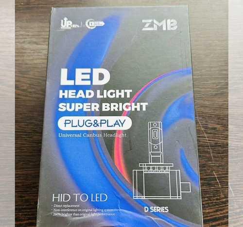 LED лампы d3s