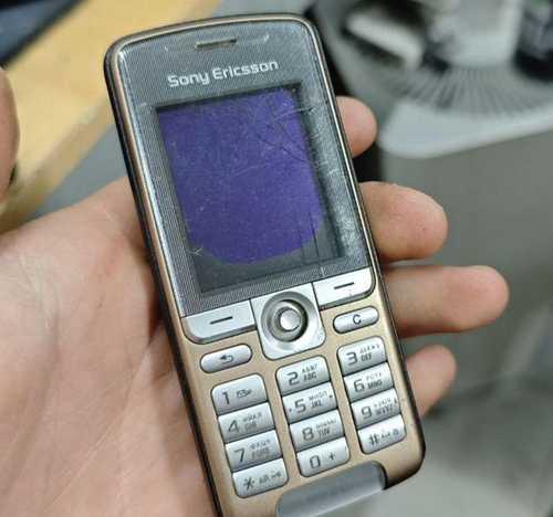 Sony Ericsson K320i