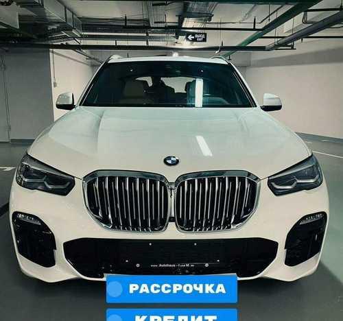 Обвес BMW X5M G05