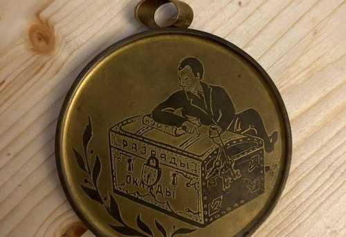 Значки и медали (ордена) СССР