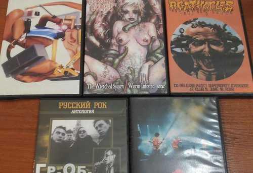Видео диски DVD металл/панкрок гражданская оборона