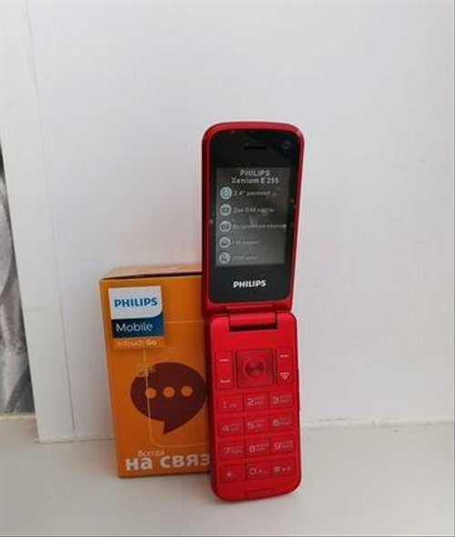 Новый Сотовый телефон Philips Xenium E255