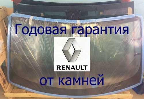 Лобовое стекло Renault Logan замена за час