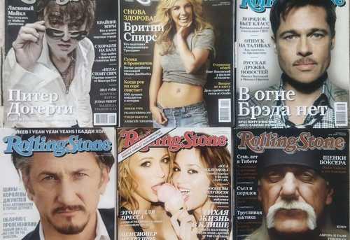 Журналы Rolling Stone