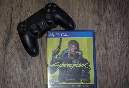 Cyberpunk 2077 ps4 (обмен)