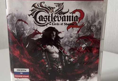 Castlevania lords of shadow 2 ps3