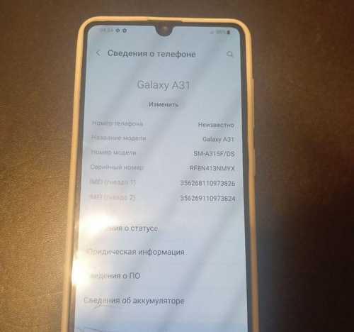 Samsung Galaxy A31, 4/128 ГБ