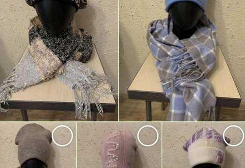 Шапки шарфы женские
