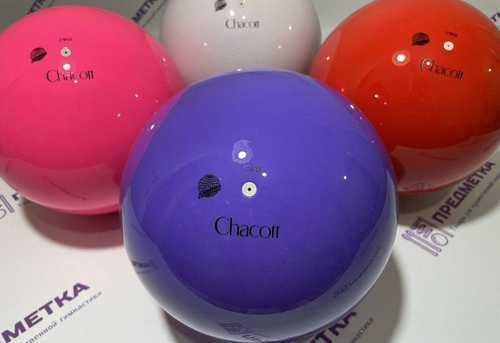 Мяч Chacott 18.5 см Фиолетовый