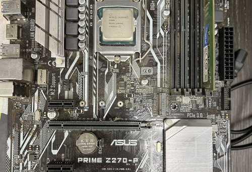 Celeron g3900/Asus Prime Z270-P