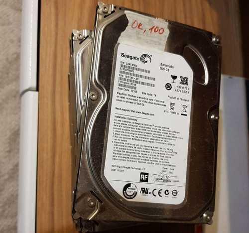 Жёсткие диски Seagate 500Gb