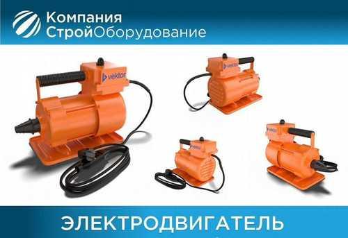 Электродвигатель Vektor 1500/220 В (ндс)