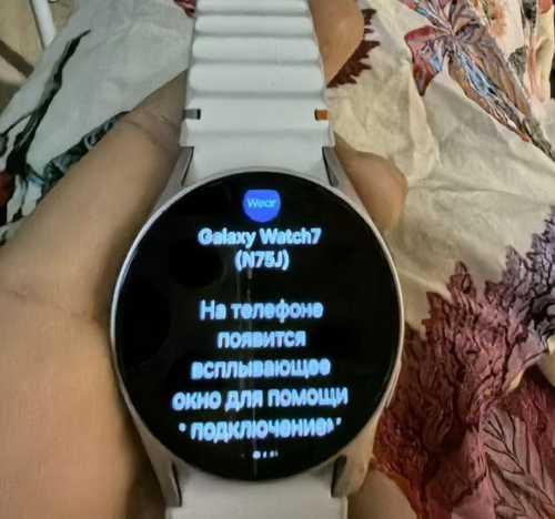 Умные часы samsung galaxy watch7