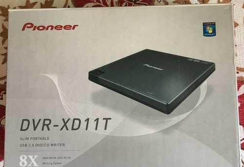 Привод внеш. DVD-RW Pioneer DVR-XD11T
