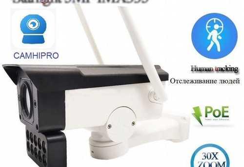 Комплект IP Camera Strlight 5MP 30X IMX335 Camhi