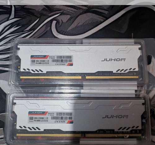 Оперативная память ddr4 16gb 3200