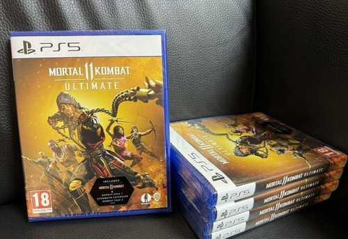 Диск PS5 Mortal Kombat 11 Ultimate