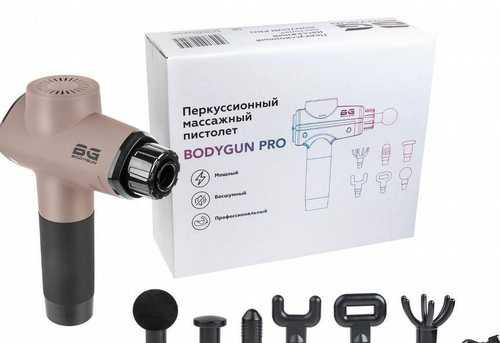 Bodygun перкуссионный массажер электромассажер PRO