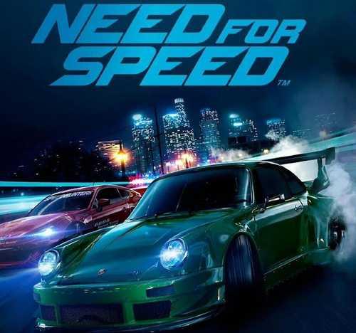 Need for speed на PS4 и PS5 игры на пс