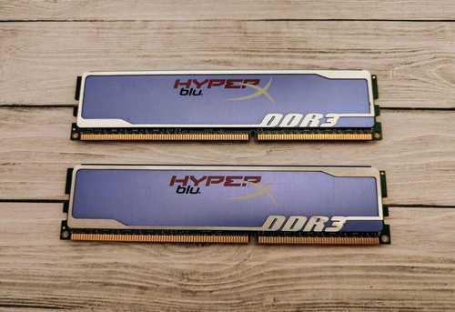 Оперативная память DDR3 8Gb Kingston HyperX (2x4)