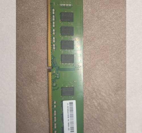 Оперативная память Samsung ddr4 8gb 2133