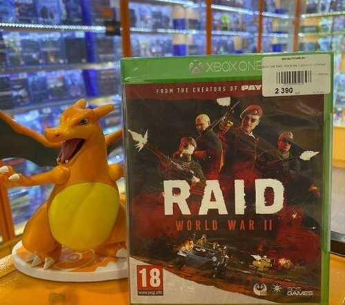 Xbox ONE raid: World War II (русские субтитры)