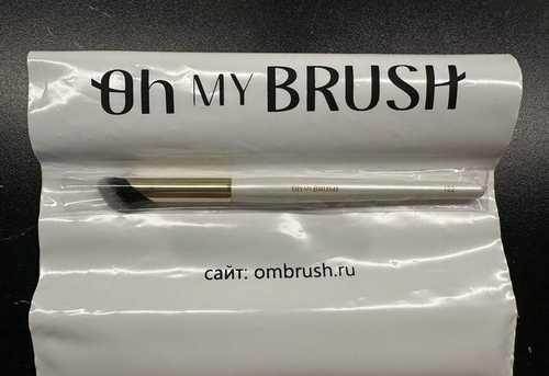 Кисть для макияжа Oh my brush 112