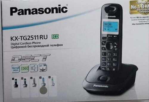 Телефон цифровой беспроводной KX -TG2511 RU