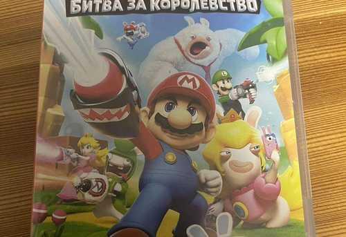 Mario rabbids битва за королевство nintendo