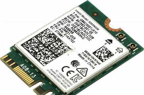 Адаптер Intel Dual Band Wireless-AC 8265