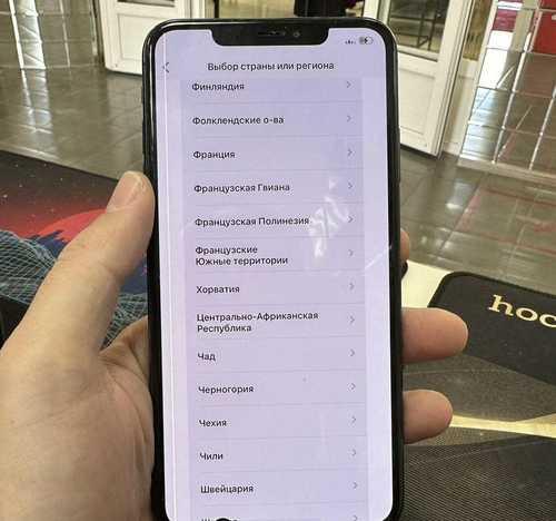 Дисплей на iPhone Xs Max с полосой