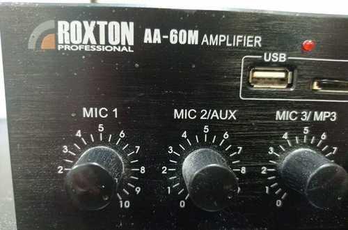 AA-60M roxton Трансляционный усилитель c USB